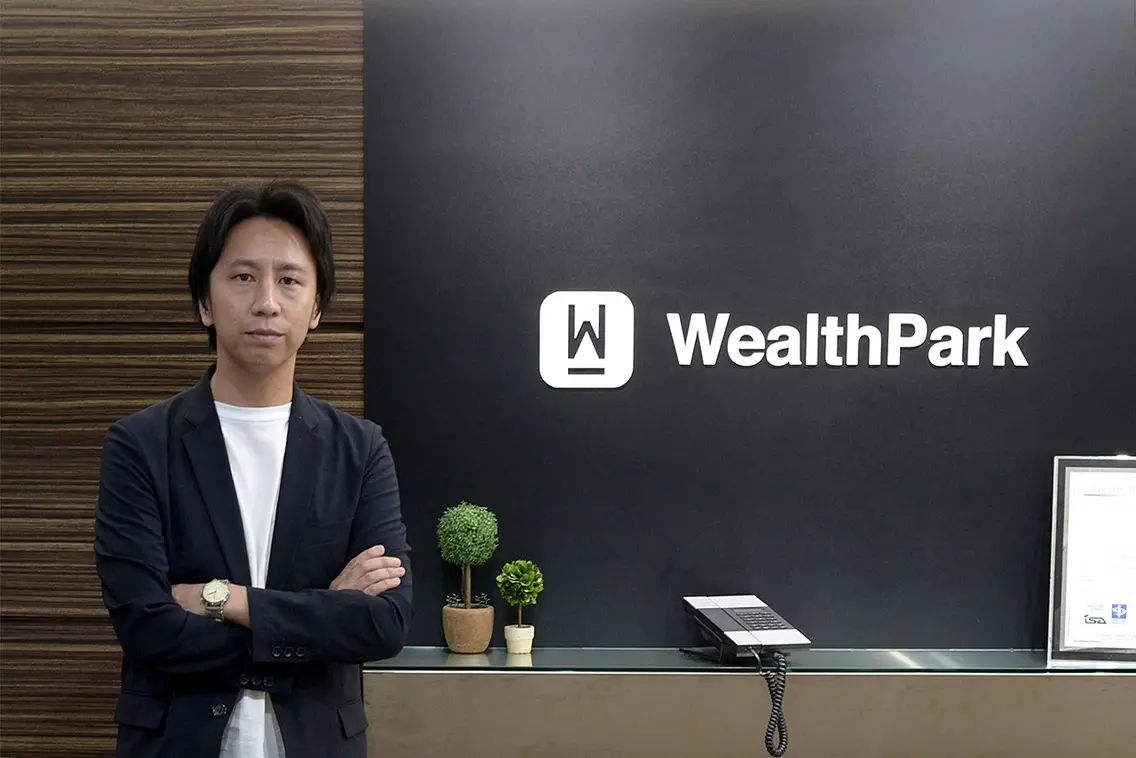 大企業から旅人、そしてスタートアップの事業開発担当に。人生100年時代を見据えた30代の新しいキャリアの作り方 - WealthPark